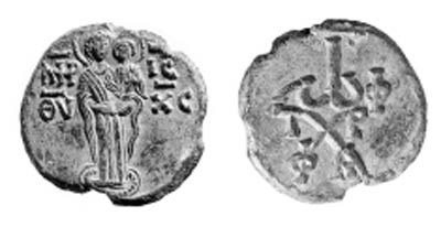 John Philosophos, chartophylax (c.1250), the Virgin Hodegetria ...