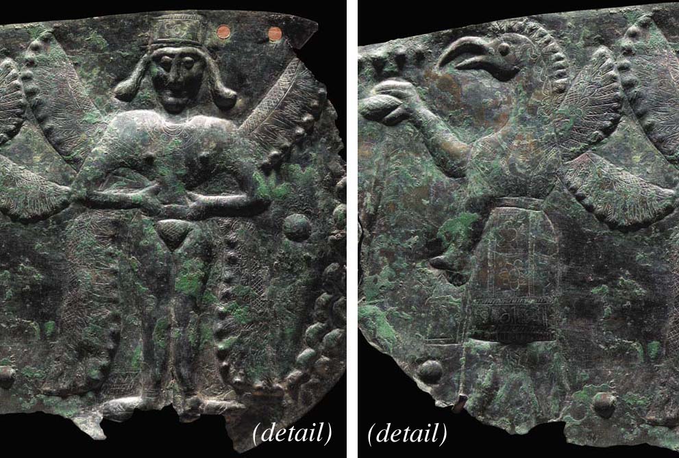 TWO ASSYRIAN/URARTIAN BRONZE SHIELD FRAGMENTS
