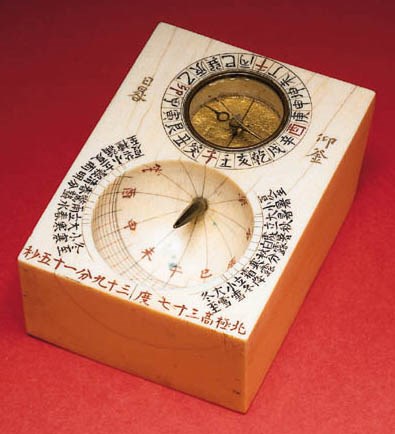 A very rare 19th-Century Korean ivory scaphe dial with compass made ...