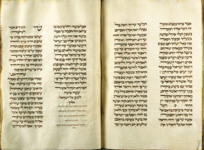 HEBREW PENTATEUCH AND 'FIVE SCROLLS'. CODEX MANUSCRIPT ON VELLUM ...