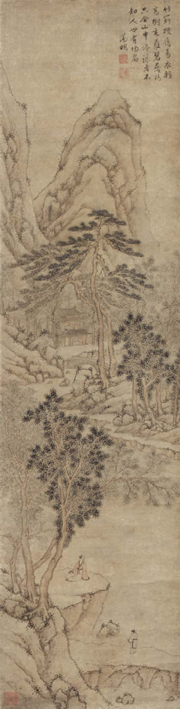Wen Zhengming (1470-1559)