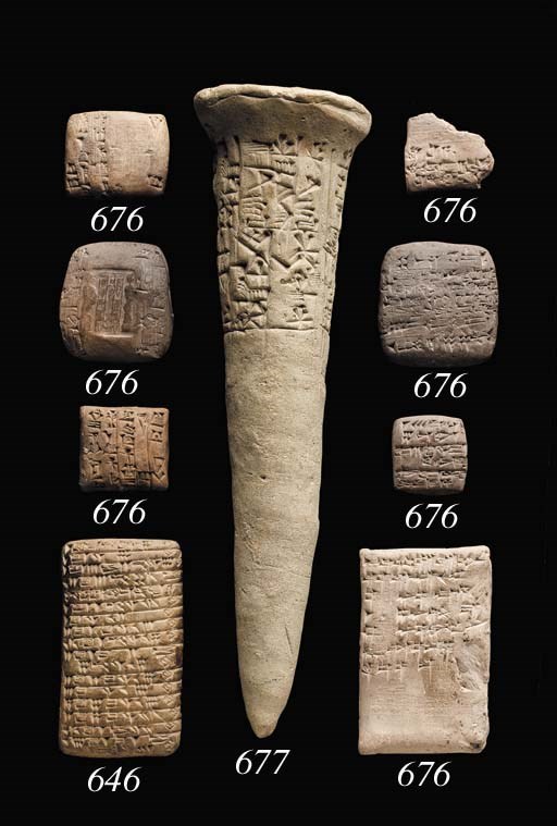 A MESOPOTAMIAN CUNEIFORM FOUNDATION CONE , EARLY DYNASTIC III, CIRCA ...