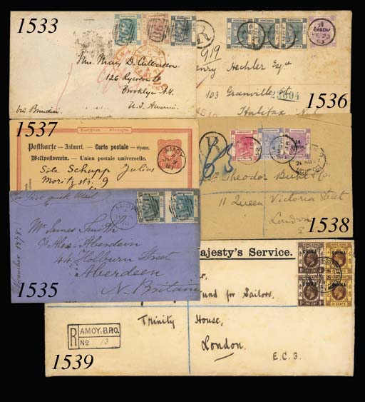 cover 1892 (18 July) opened out envelope, registered to London bearing ...