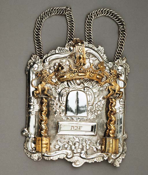 A fine and rare silver parcel-gilt Torah Shield