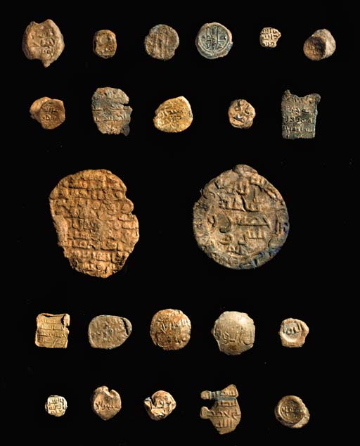 TWENTY-THREE EARLY ISLAMIC LEAD SEALS FROM FILASTIN
