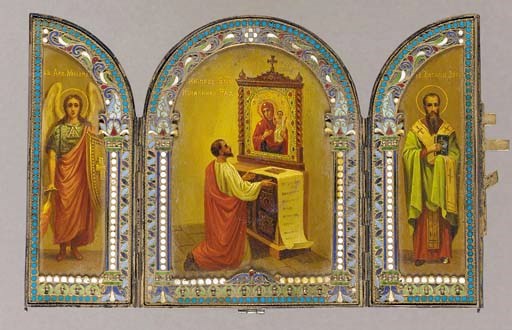 A silver and enamel triptych , 20TH CENTURY | Christie's