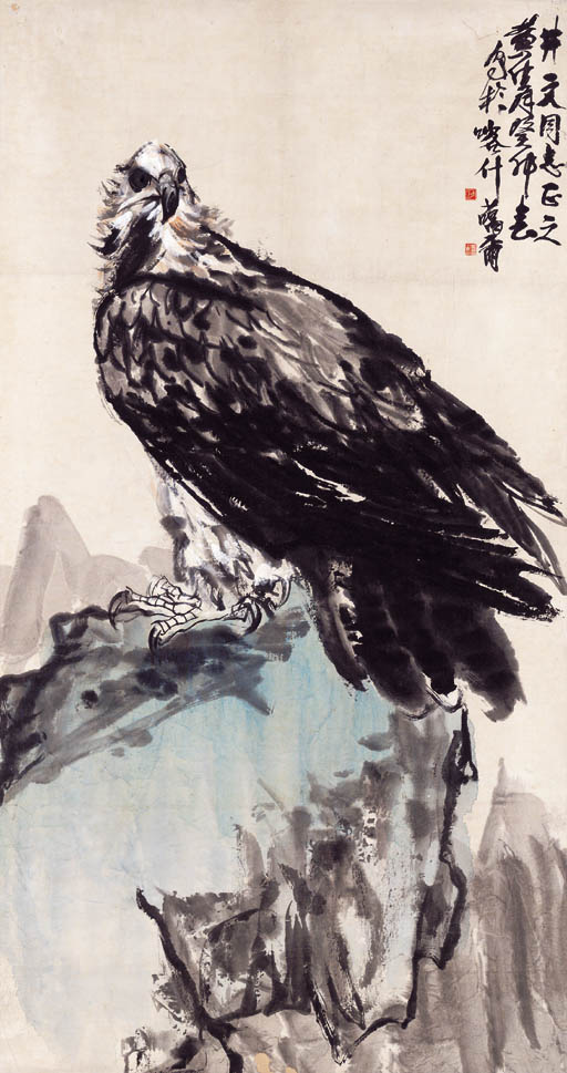 HUANG ZHOU (1925-1997)