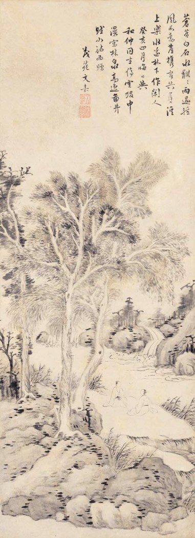 WEN JIA (1501-1583) | Christie's