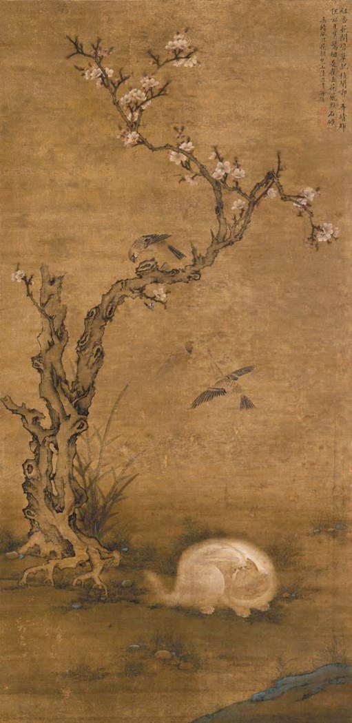 LU ZHI (1496-1576) | Christie's