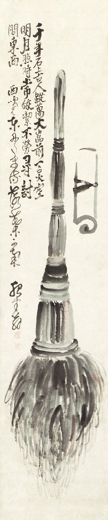 Yosa Buson (1716-1783) , Broom and handscroll (Kanzan and Jittoku ...