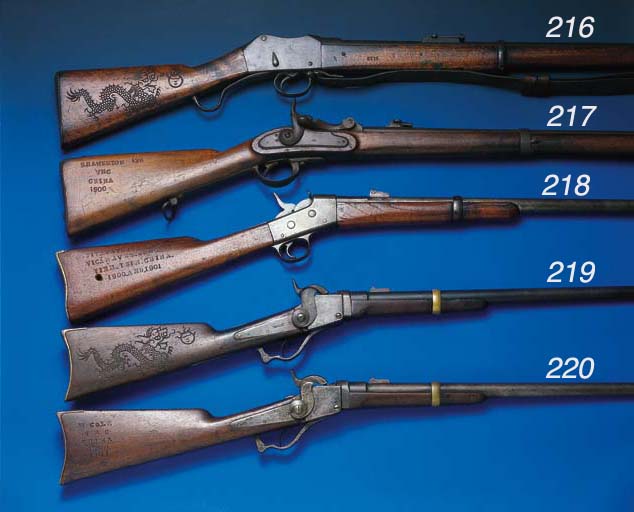 An American's bizarre adventure: A Starr rifle used in Japan during the ...