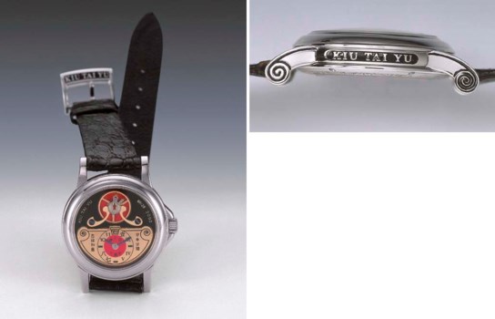 KIU TAI YU. A LIMITED EDITION 18CT WHITE GOLD AUTOMATIC WRISTWATCH WITH ...