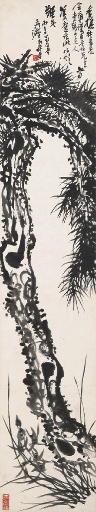 PAN TIANSHOU (1897-1971)