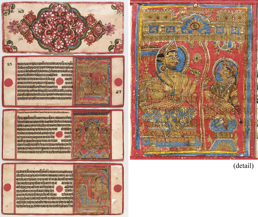 A Jain Manuscript, Kalpa Sutra , INDIA, RAJASTHAN OR GUJARAT, 15TH ...