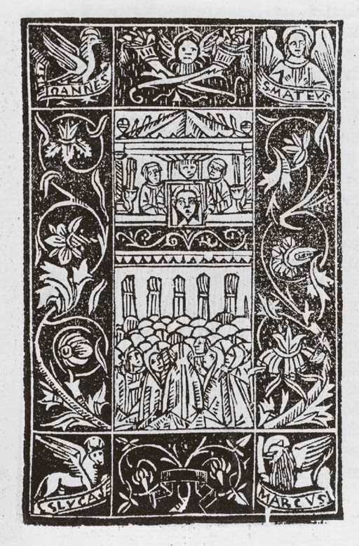 [ROMA]. Mirabilia Urbis Rome. [Roma, 1499-1500] | Christie's