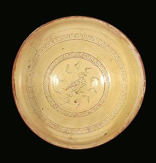 THREE BYZANTINE GLAZED POTTERY BOWLS , 12TH-EARLY 13TH CENTURY A.D ...