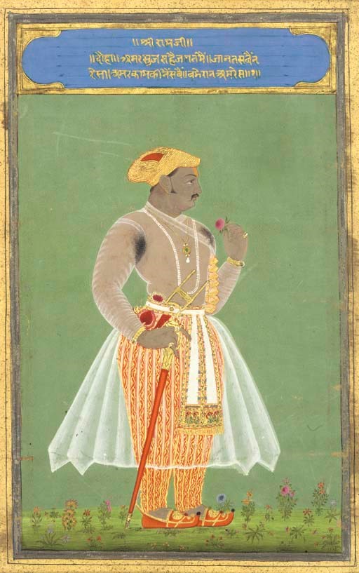 Portrait of a Mughal Prince19th century | Christie's