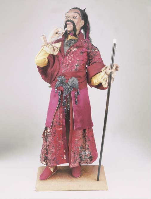 A Lambert clown guitar player automaton | Christie's