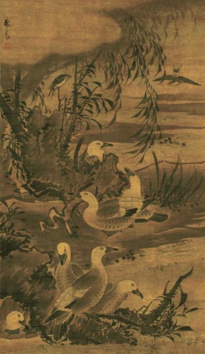 LIN LIANG (CIRCA 1416-1480) | Christie's