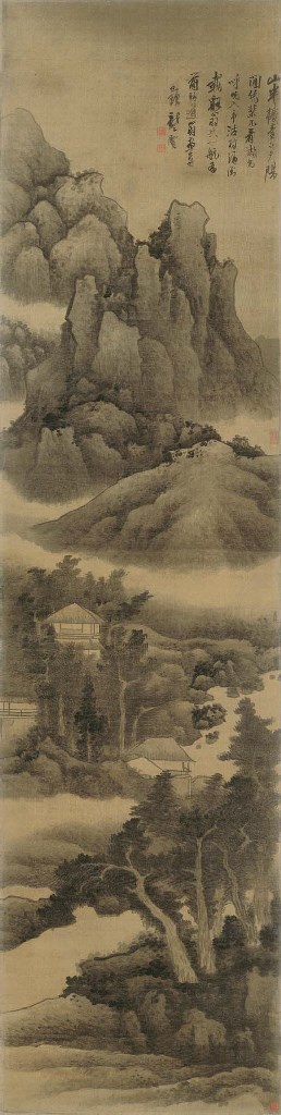 GONG XIAN (1619-1689) | Christie's
