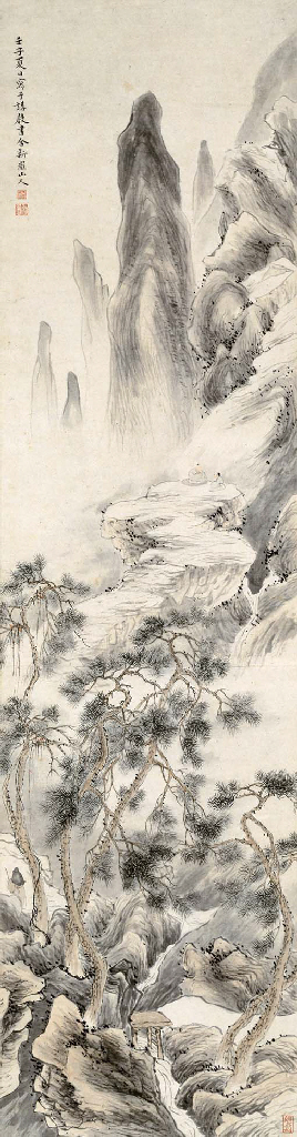 HUA YAN (1682-1756)