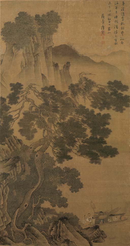 TANG YIN (1470-1523)