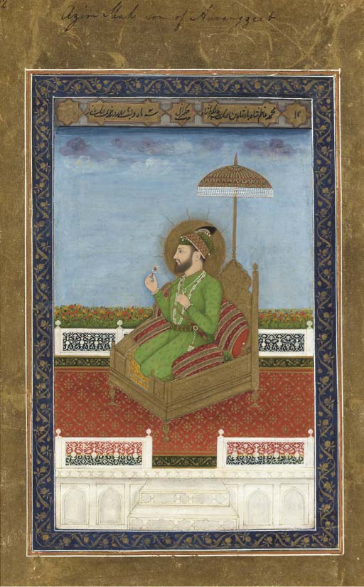 A Portrait of Azam Shah, Third Son of Aurangzeb (1653-1707)
