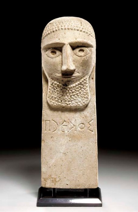 A SOUTH ARABIAN LIMESTONE PILLAR STELE , CIRCA 2ND CENTURY B.C.-2ND ...