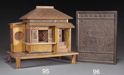 A Chinese compressed tea-block, circa 1900 | Christie's