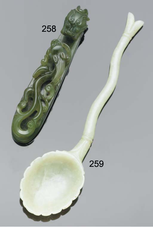 Chinese celadon jade spoon, 19th century