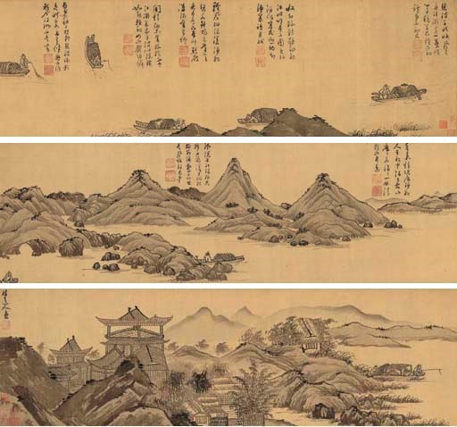 WU ZHEN (1280-1354, ATTRIBUTED TO) | Christie's