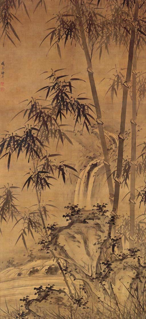 ZHU SHENG (1618 - CIRCA 1690) | Christie's