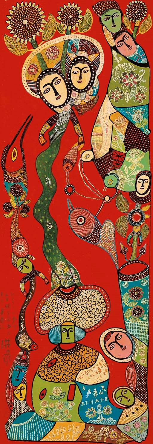 HONG TONG | Christie's