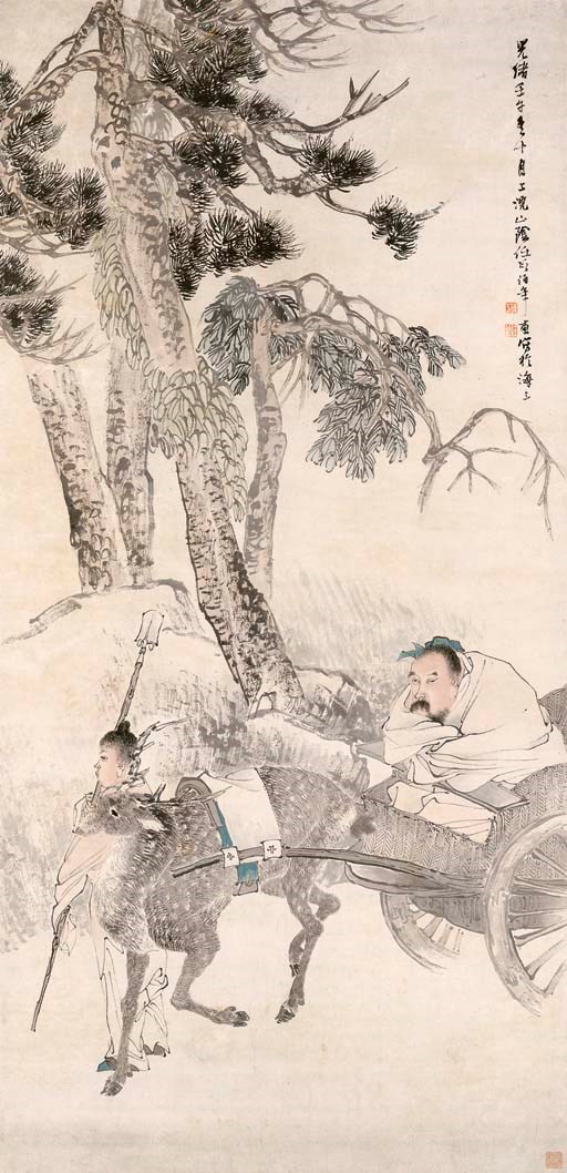 REN YI (1840-1895) | Christie's