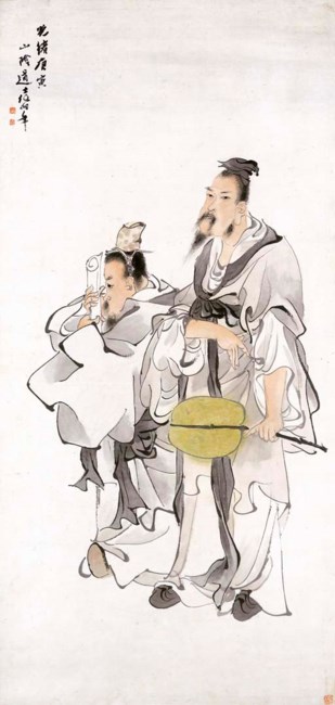 REN YI (1840-1895) | Christie's