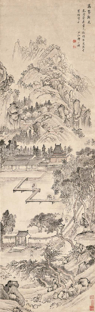 ZOU YIGUI (1686-1772)