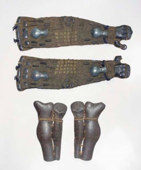 A Pair of Armor Sleeves with Soft-Metal Inlay (Oda Gote) and a Pair of ...