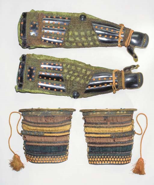 A Pair of Shoulder Guards (Tsubo Sode), a Pair of Lacquered-Metal ...