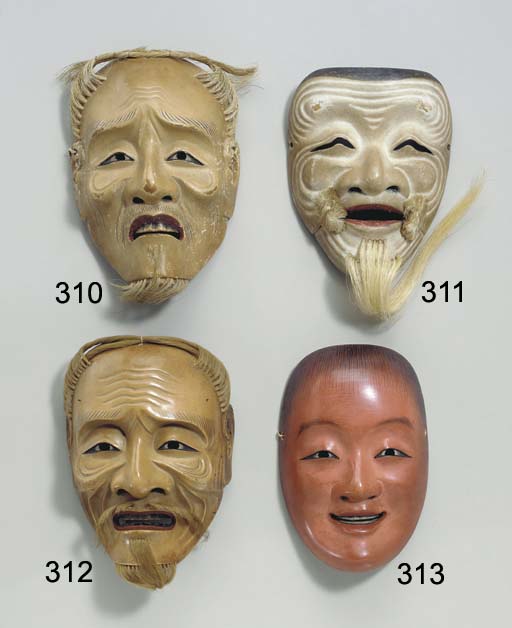 Noh Mask of Shojo