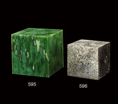 A fine nephrite jade cube, | Christie's