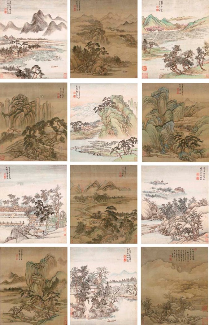 WANG HUI (1632-1717) | Christie's