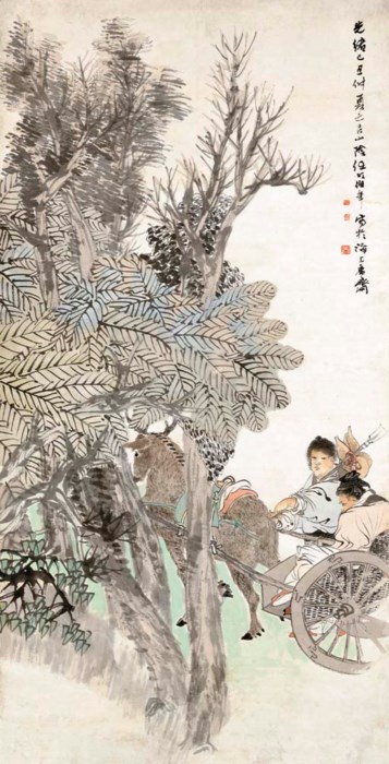 REN YI (1840-1895) | Christie's