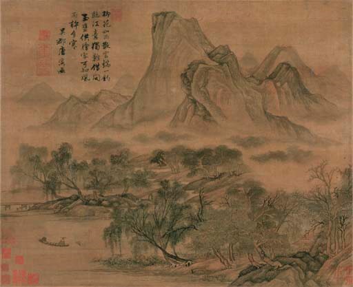 TANG YIN (1470-1523) | Christie's