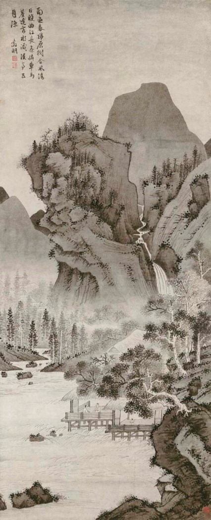 WEN ZHENGMING (1470-1559) | Christie's