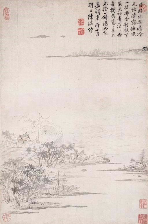 CHEN CHUN (1483-1544) | Christie's