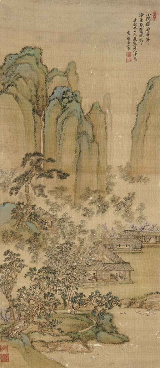 WANG HUI (1632-1717)