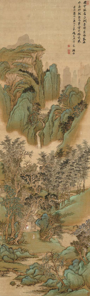 GU FANG (CIRCA 1690-1730)