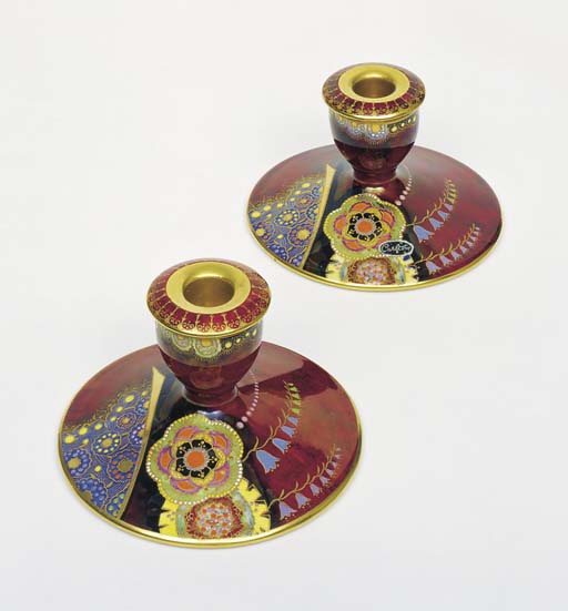 A CARLTON WARE 'DUCK AND LILY' PATTERN TWO HANDLED BOWL | Christie's