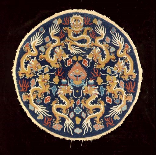 A PAIR OF CHINESE MATS, , EARLY 20TH CENTURY, | Christie's