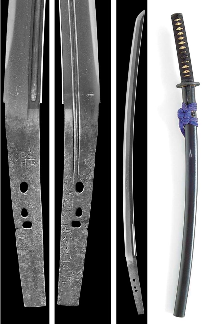 A Hoki School Ko-Tachi